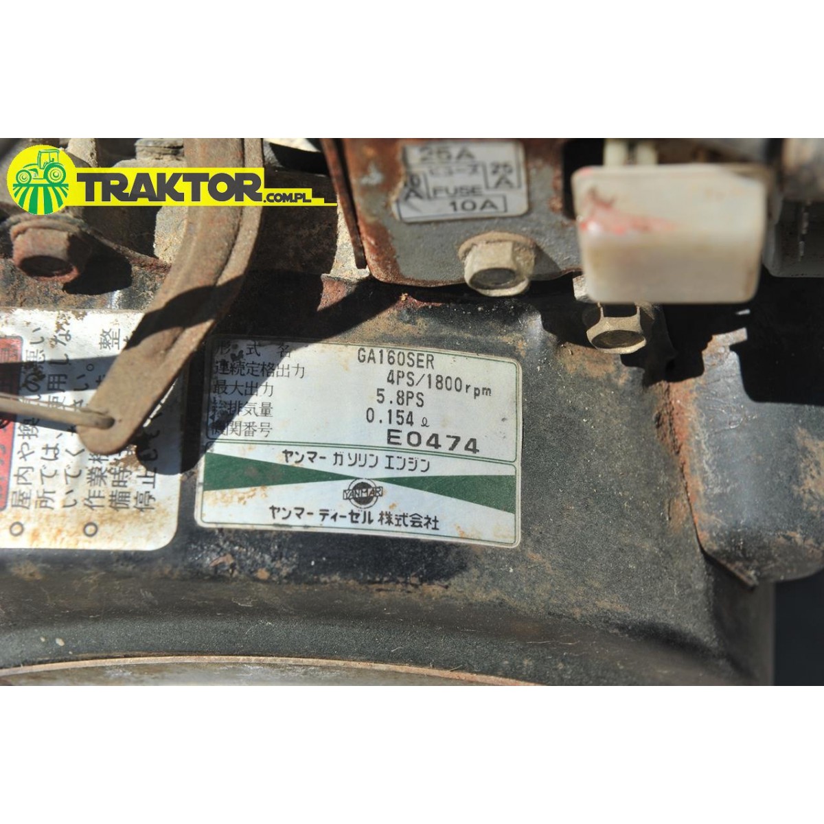 YANMAR GA160SER